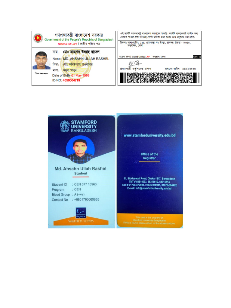 NID & Student ID | PDF