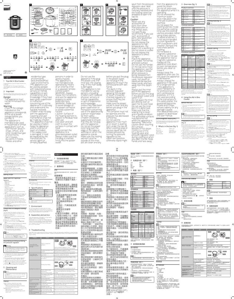 hd2137 52 Dfu Aen | PDF | Pressure Cooking | Cookware And Bakeware