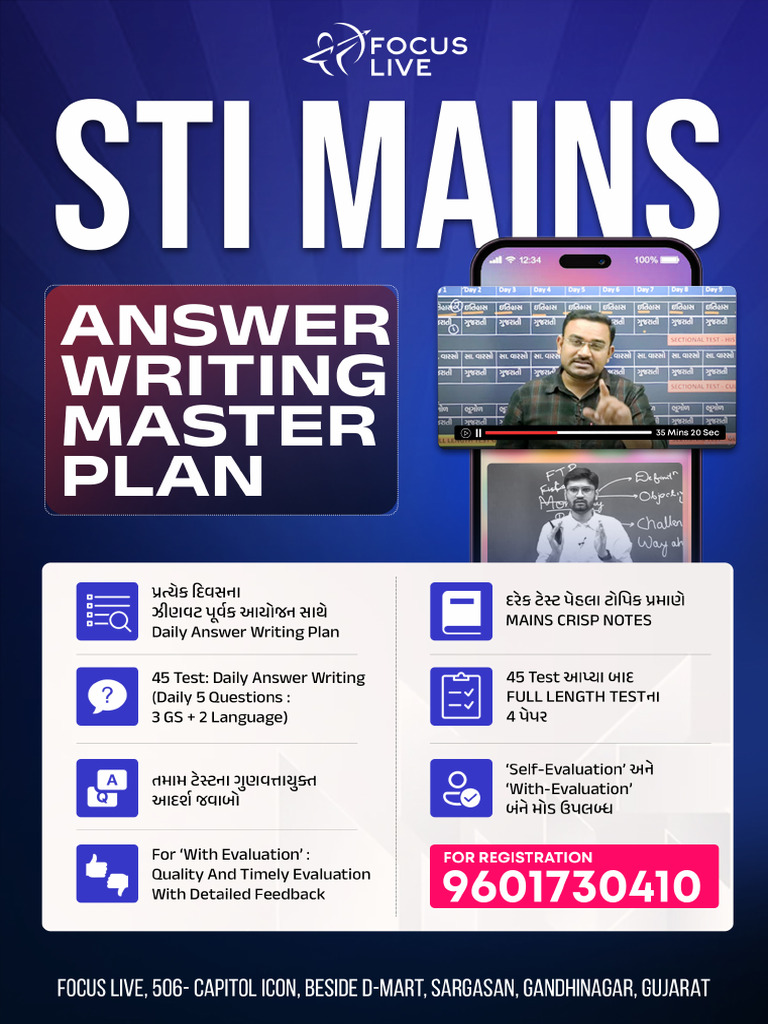 SCHEDULE STI MAINS ANSWER WRITING MASTER PLAN | PDF