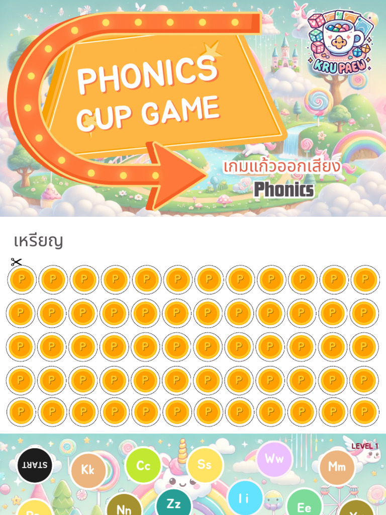 Phonics Cup Game | PDF