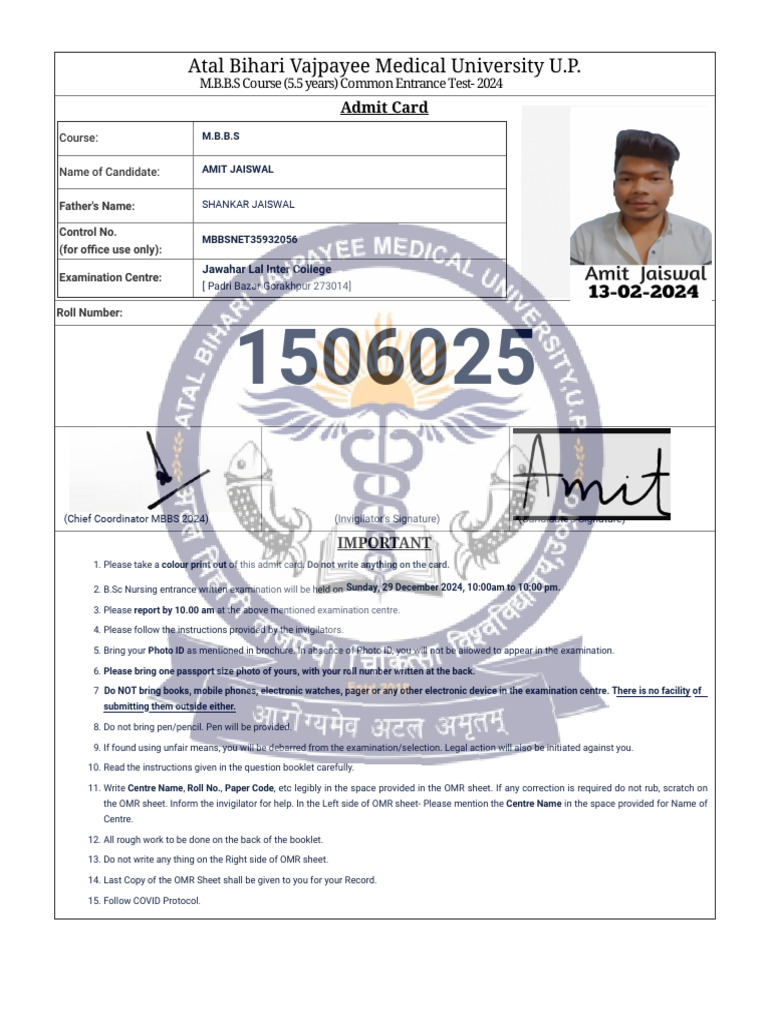 MBBS Entrance Exam Admit Card 2024 | PDF