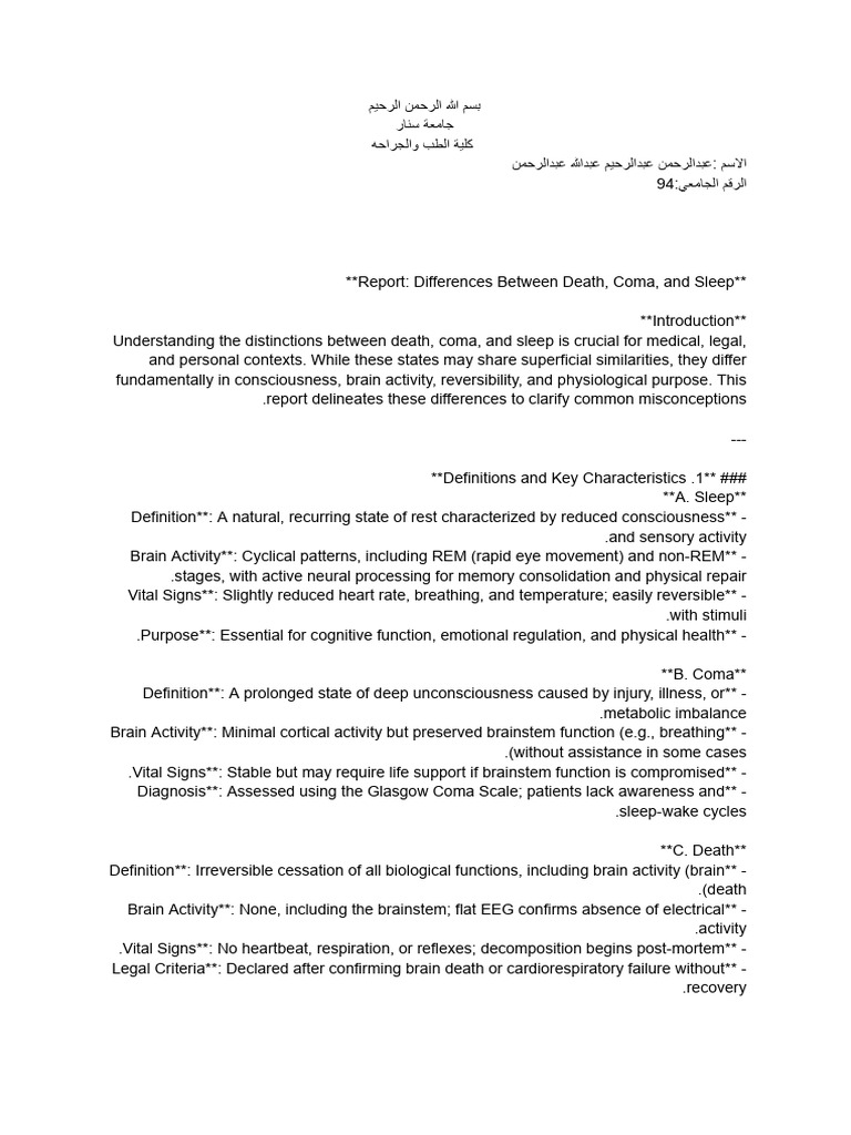 Coma, Death, and Sleep Differences | PDF | Coma | Death