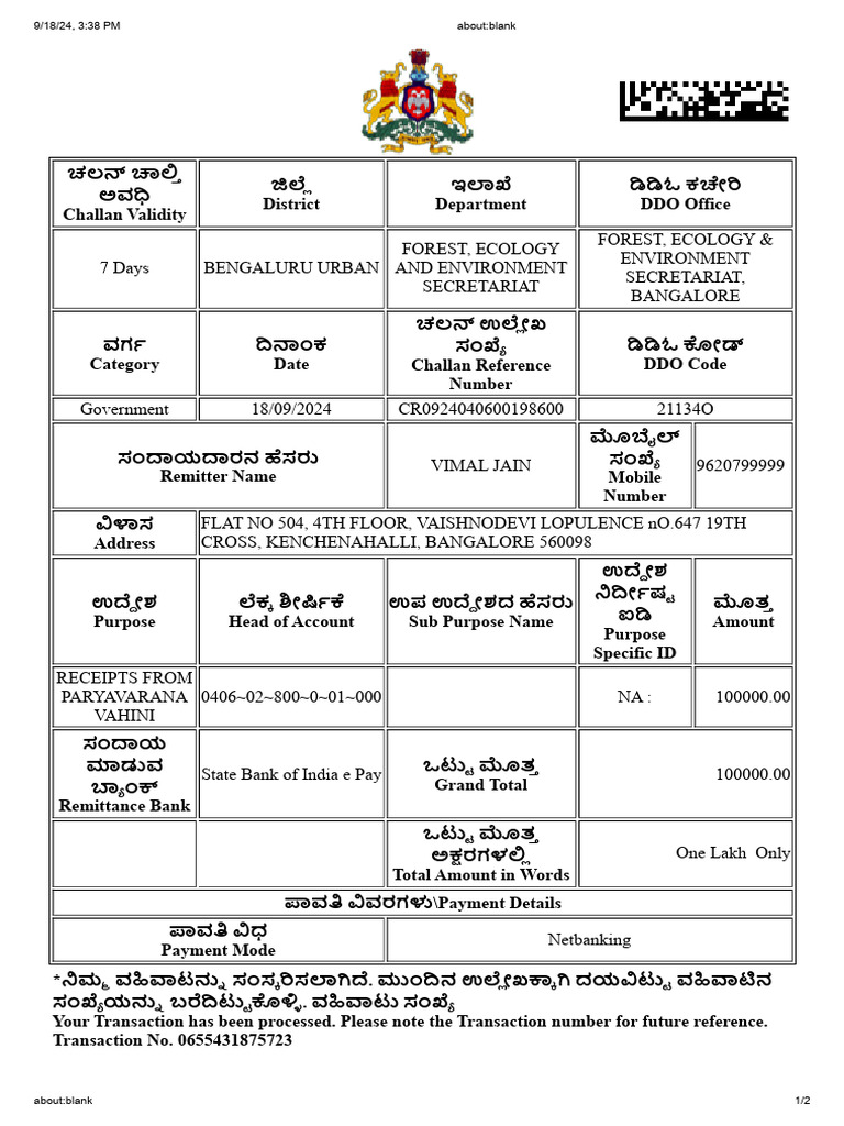 Paryavaran Vahini | PDF