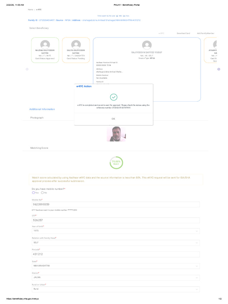 PMJAY - Beneficiary Portal | PDF | Authentication | Access Control
