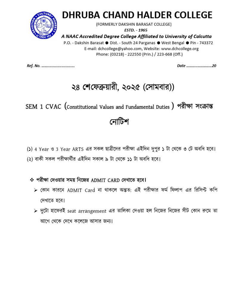 SEM 1 CVAC (Const. Values & Fund. Duties) Exam 24-02-2025 NOTICE | PDF