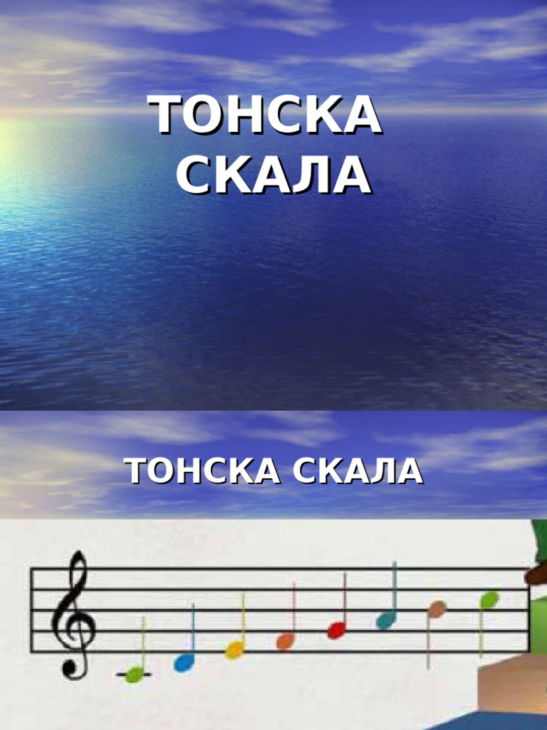 23.01.2013 Tonska Skala - Stepenuvanje | PDF