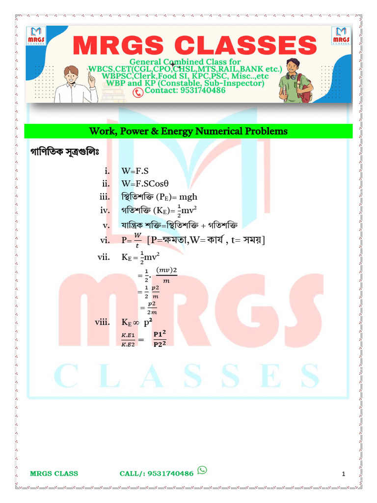 Work, Power & Energy Numerical Problems | PDF | Kinetic Energy | Mass