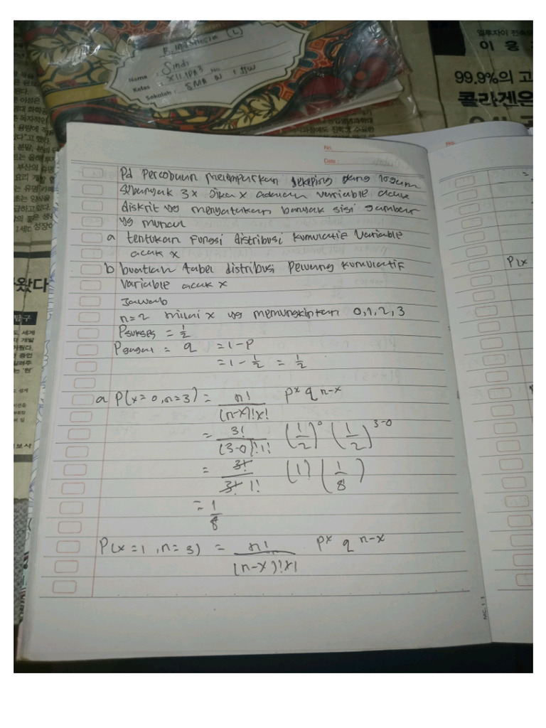 PDFGallery 20250228 142308 | PDF