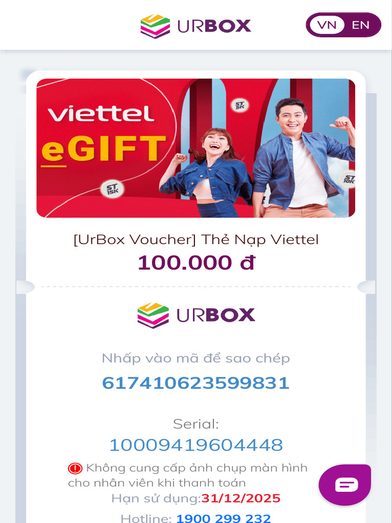 (UrBox Voucher) Thẻ Nạp Viettel - Urbox.vn | PDF