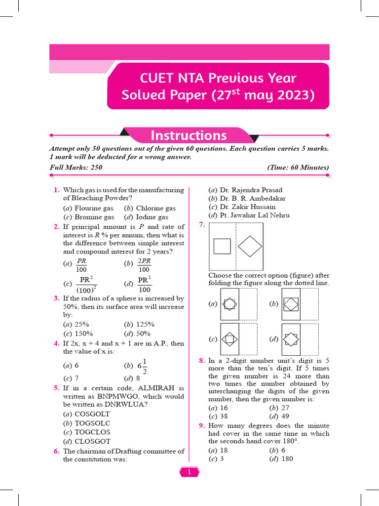 Previous Year Solved Paper 27-5-2023 CUET | PDF