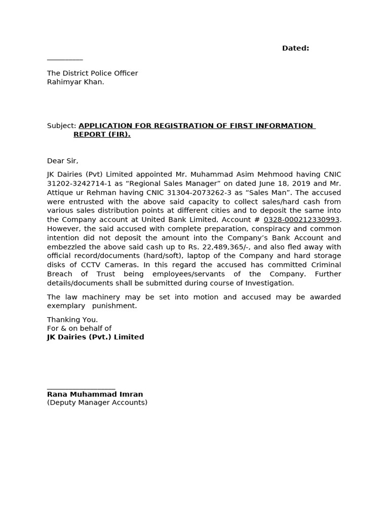FIR Application for Embezzlement Case | PDF