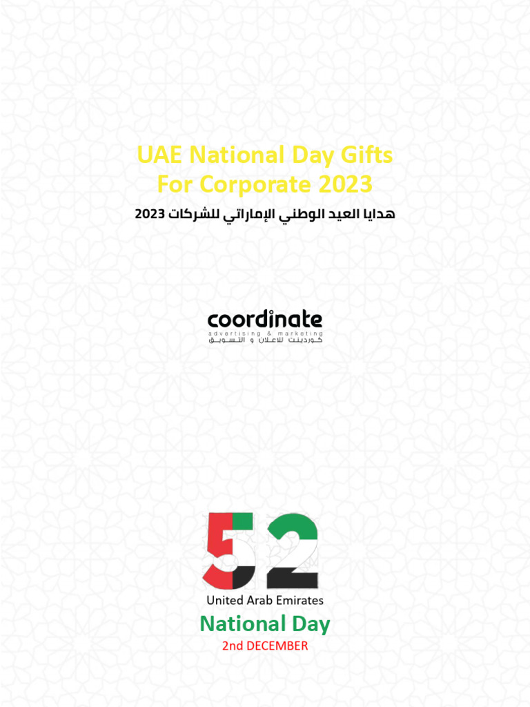 UAE National Day Gifts For Corporate 2023 Coordinate | PDF
