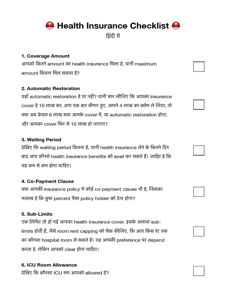 Health Insurance Checklist | PDF