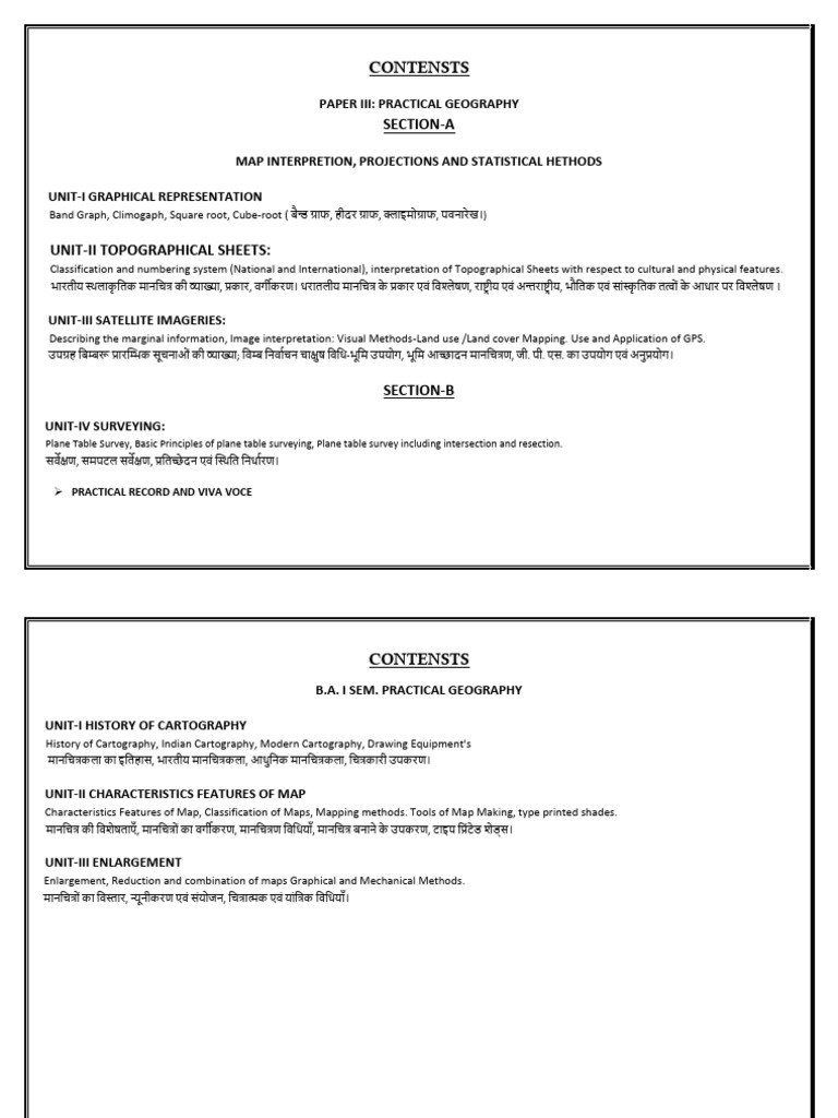 PROJECT - Front Page | PDF