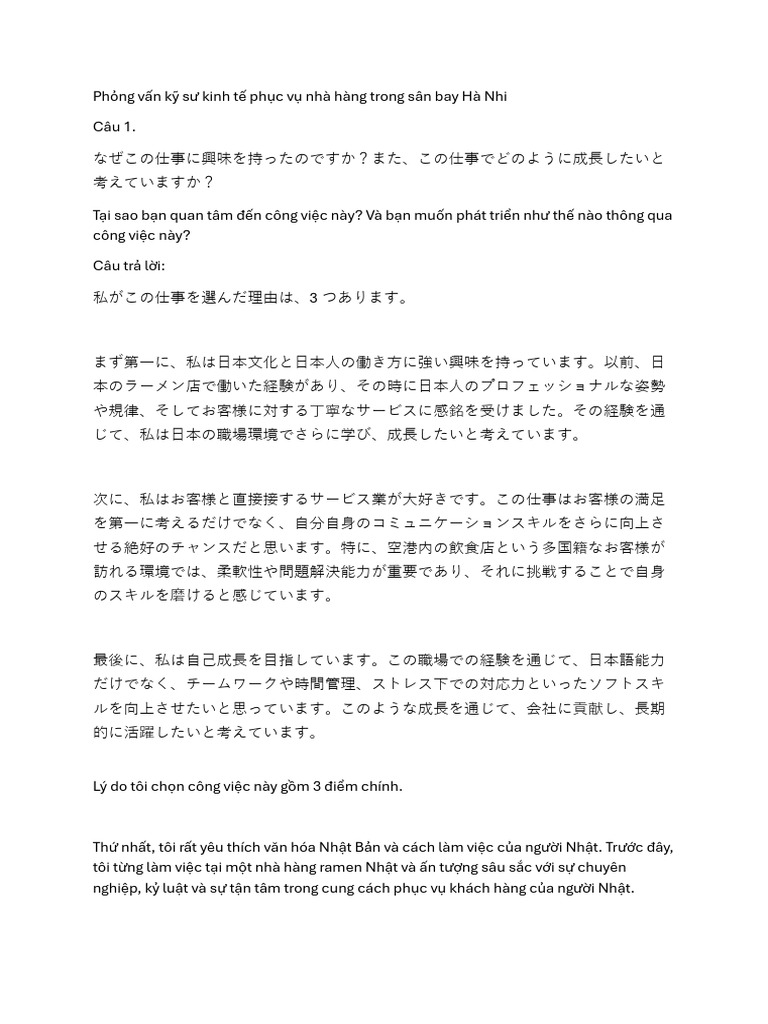 Phỏng Vấn Kỹ Sư Kinh Tế Phục Vụ Nhà Hàng Trong Sân Bay Hà Nhi | PDF