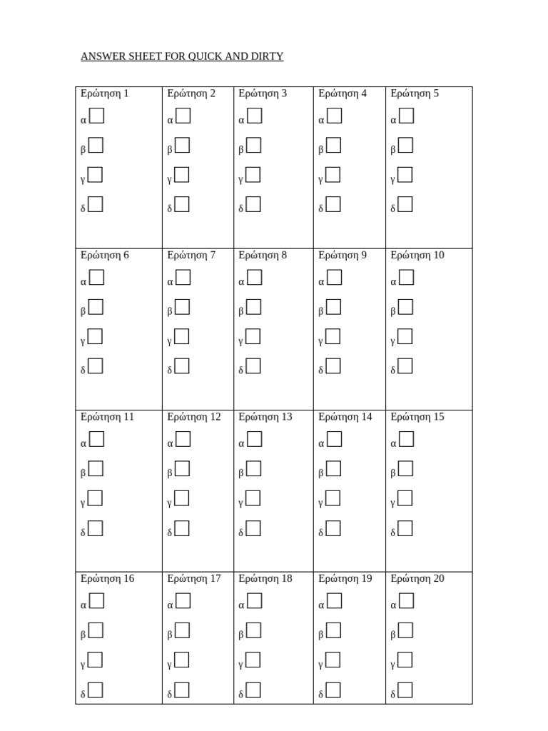 Print - Me - ANSWER SHEET FOR | PDF