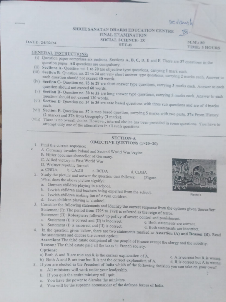 Bhai Paper Hai Chod Do | PDF
