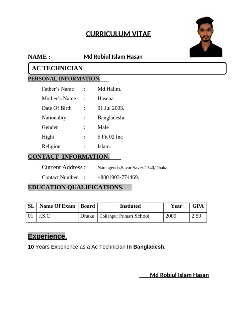 MD Robiul Islam Hasan CV | PDF