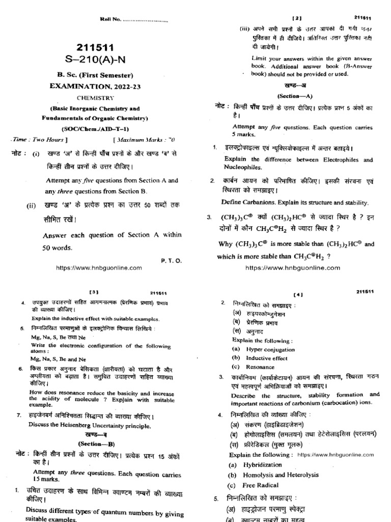 BSc 1st Sem Chemistry Additional Pyq Navdeep Rana ABVP? | PDF