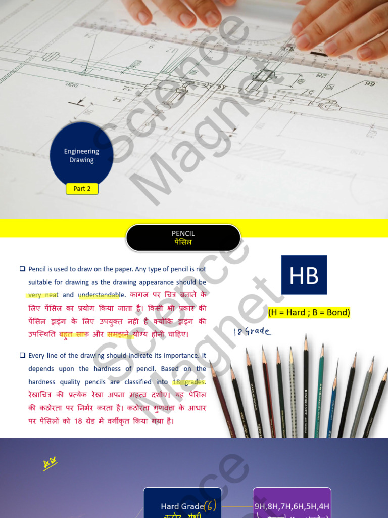258_Engineering_Drawing_drawing_Instrument_part_2_@seriesbad | PDF