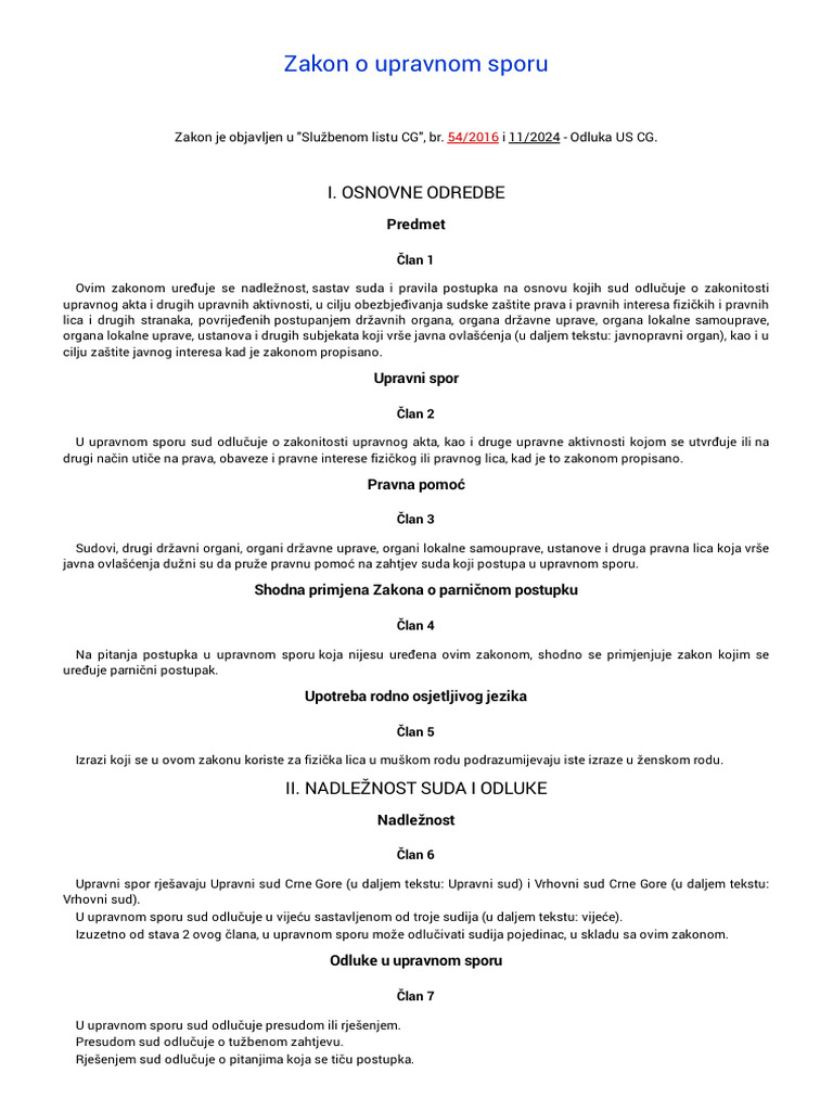 Zakon o Upravnom Sporu | PDF