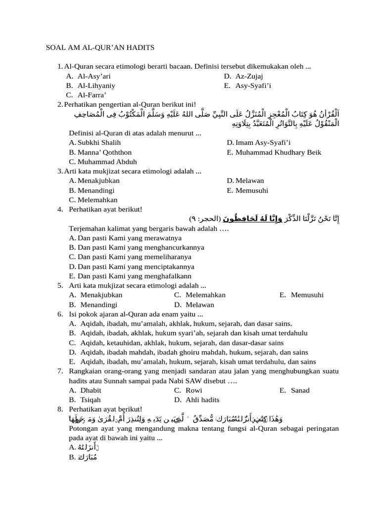Soal Ujian Al-Qur'an dan Hadits | PDF