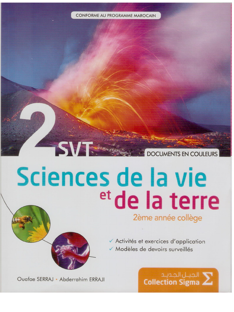 Sigma 2acpi-2p | PDF