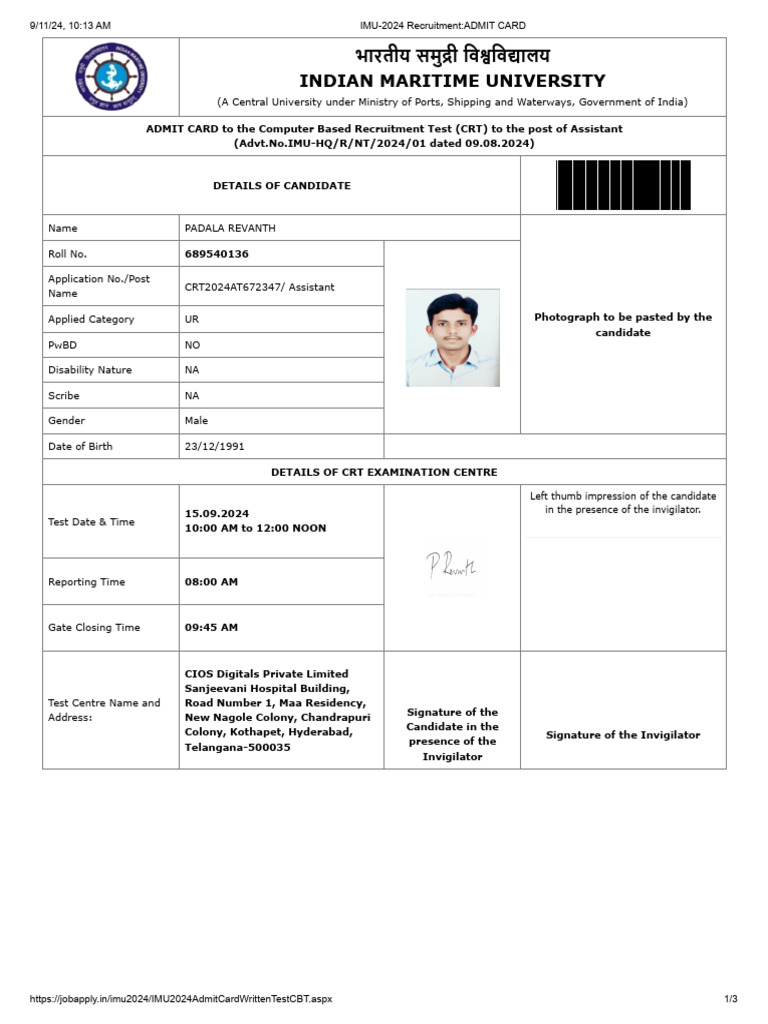 IMU 2024 Assistant Admit Card Details | PDF