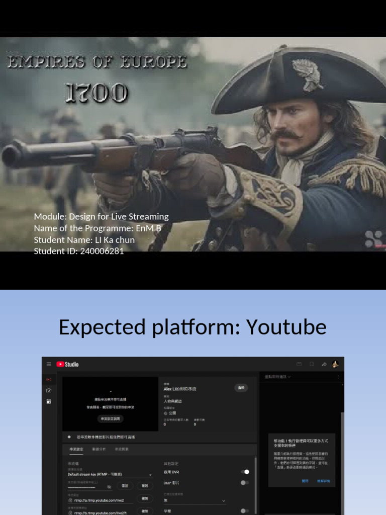 Live Streaming Design for YouTube | PDF