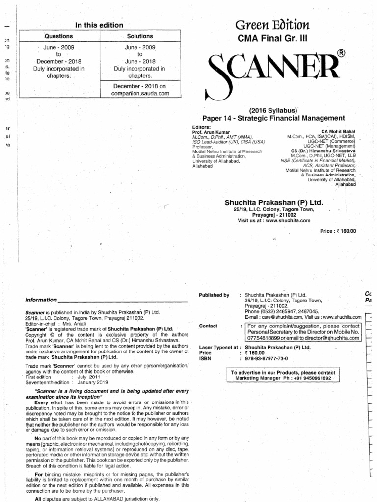 P 14 SFM Scanner | PDF