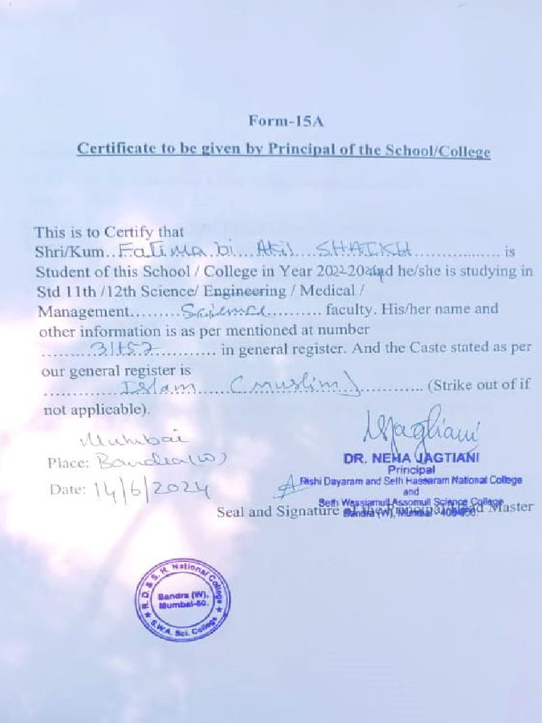 Fatima Form 15 | PDF