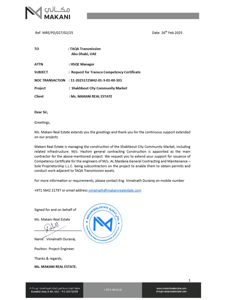 Request for Transco Competency Certificate | PDF