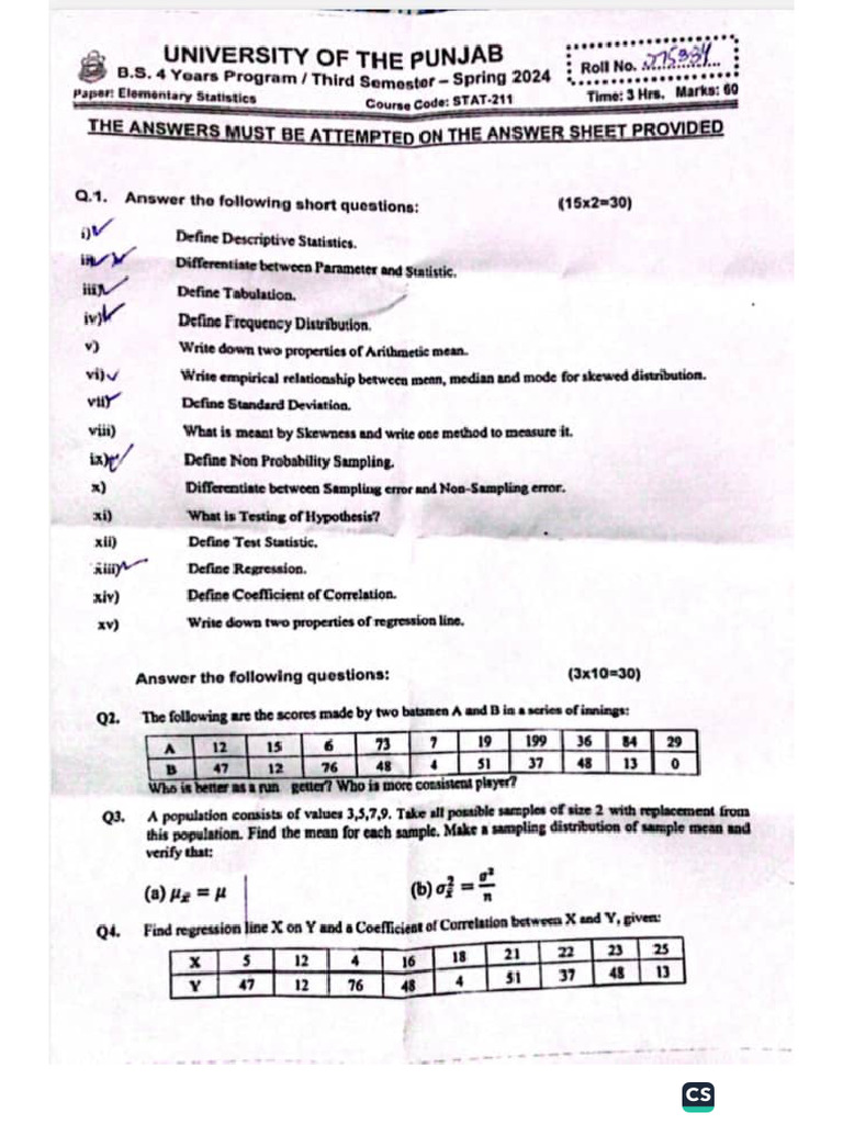 CamScanner Download Links | PDF