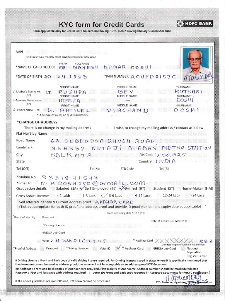 IMG_20250228_0001 | PDF | Identity Document | Authentication