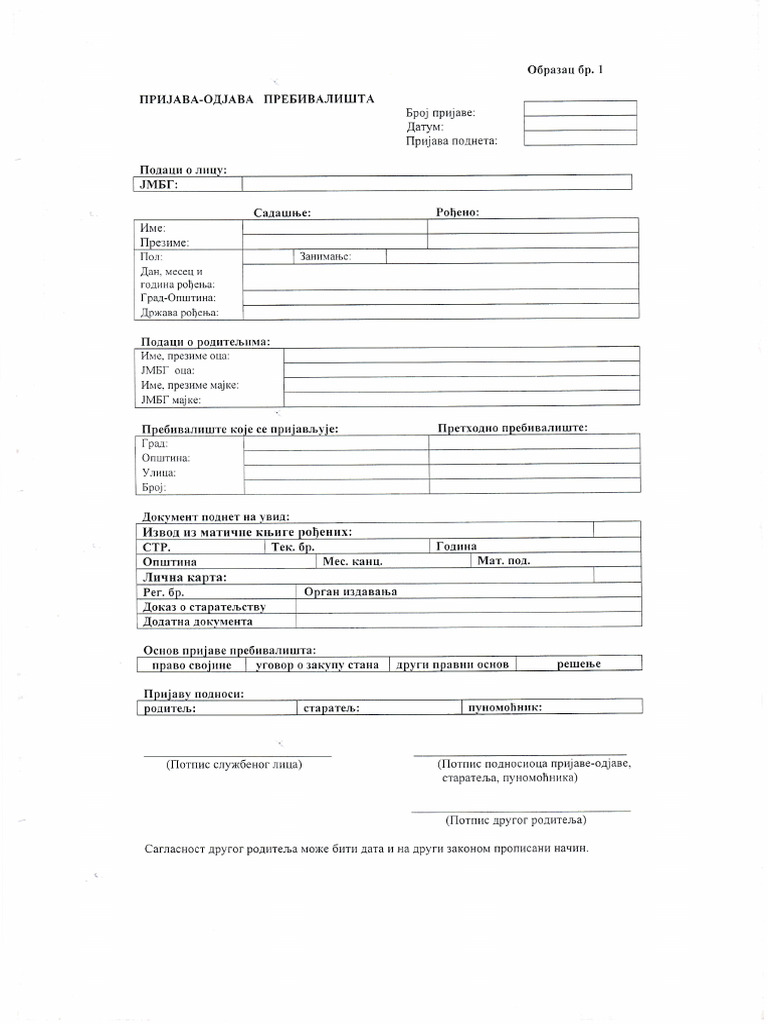 Prijava-Odjava Prebivališta Obrazac Mup | PDF