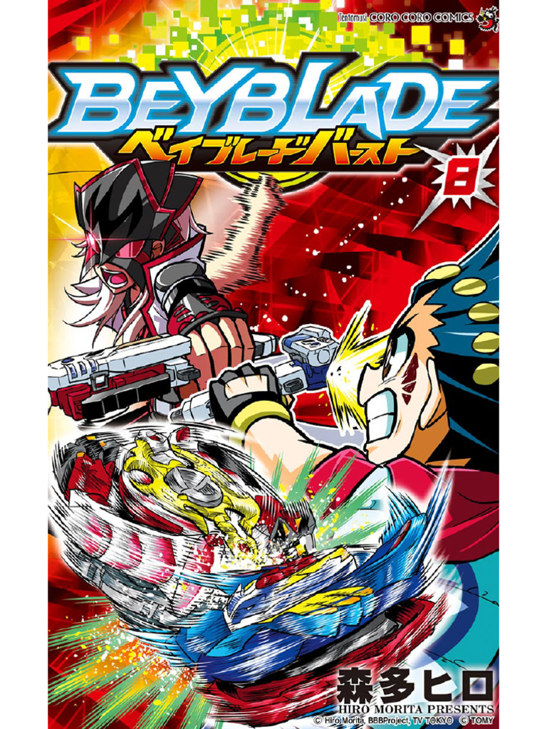 Beyblade Burst (8) - Hiro Morita | PDF