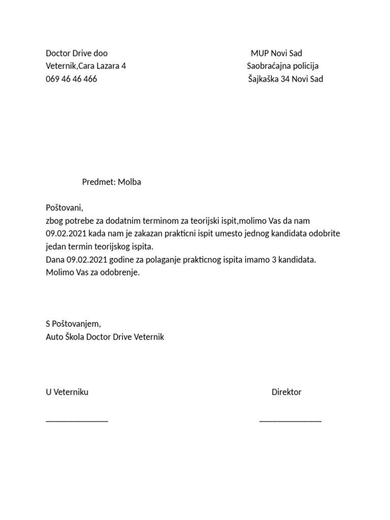 Molba Za Dodatni Termin | PDF