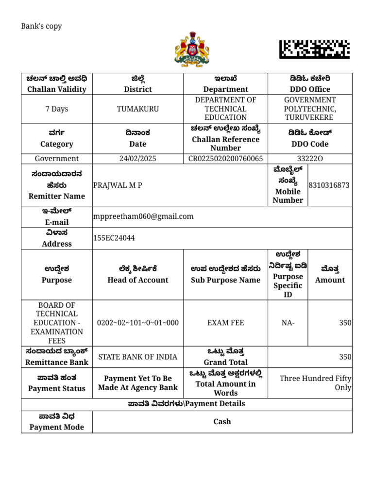 k2 Challan Prajwal | PDF