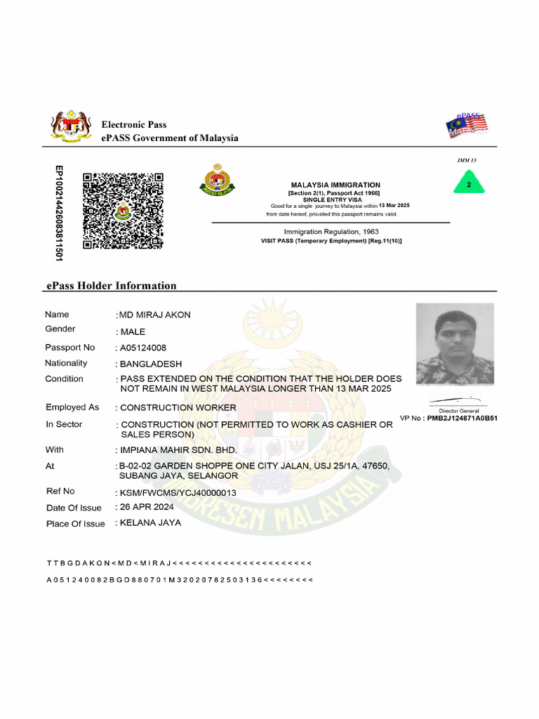 MD Miraj Akon 1 | PDF