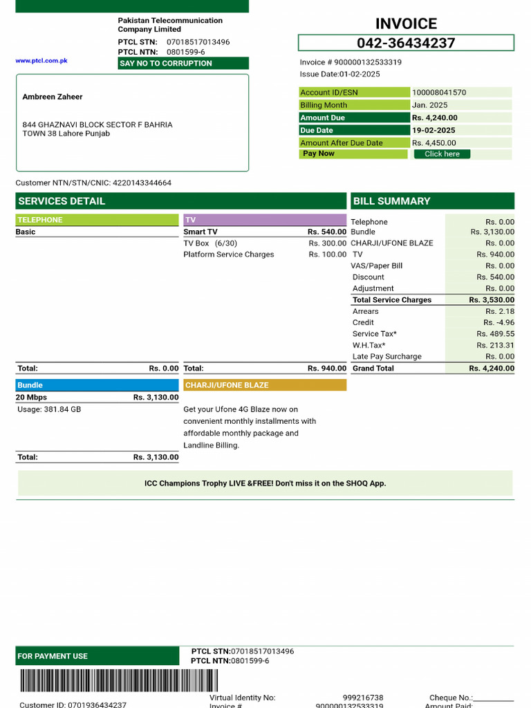 PTCL Ebill | PDF