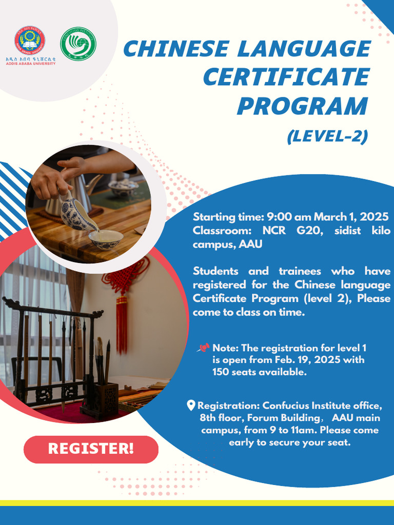 Chinese Program - 20250219 - 160429 - 0000 2 | PDF