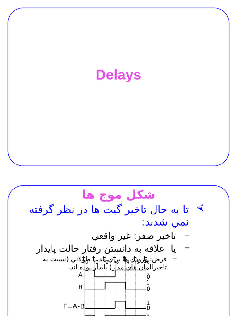 05 Delay-C | PDF