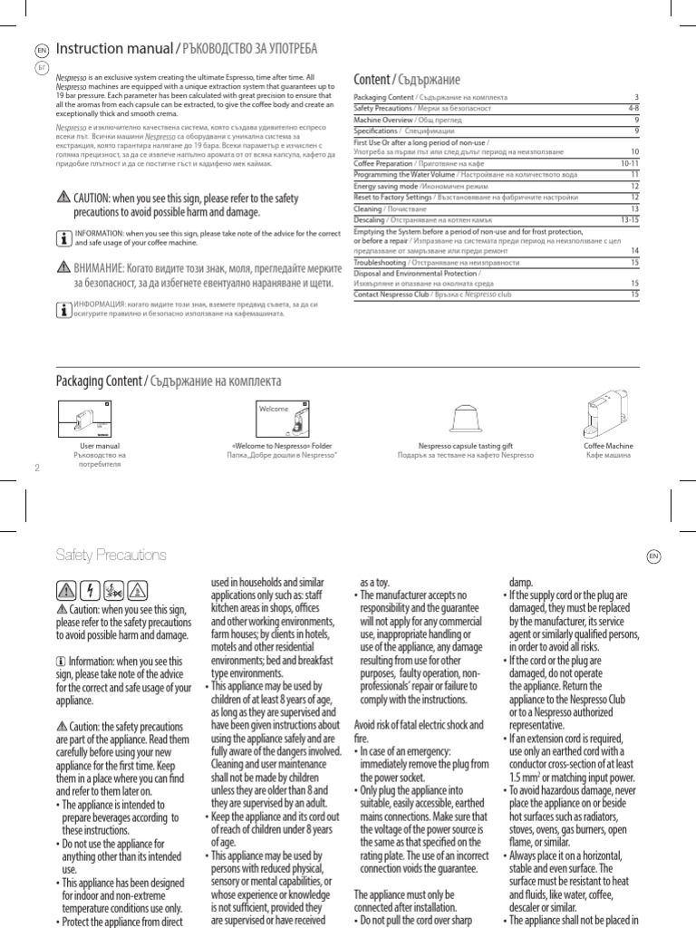 Nespresso Essenza Mini Manual | PDF | Burn | Ac Power Plugs And Sockets