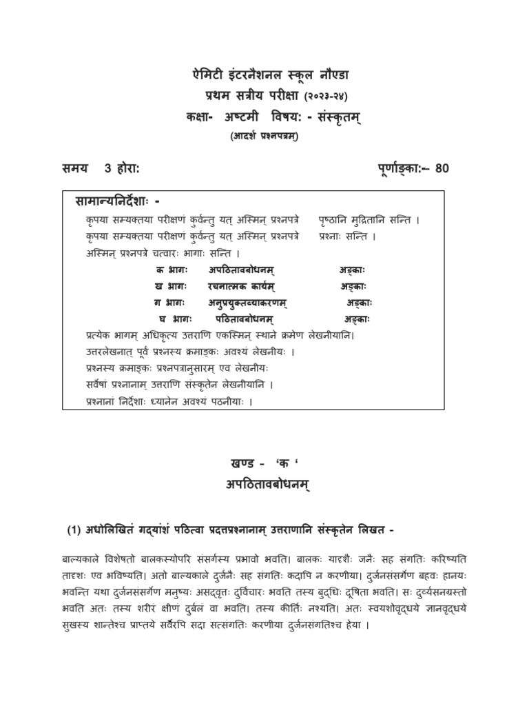 1 F 6 A 9 | PDF