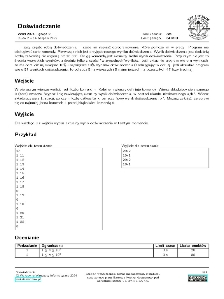 Do Wiadczenie: Wej Cie | PDF