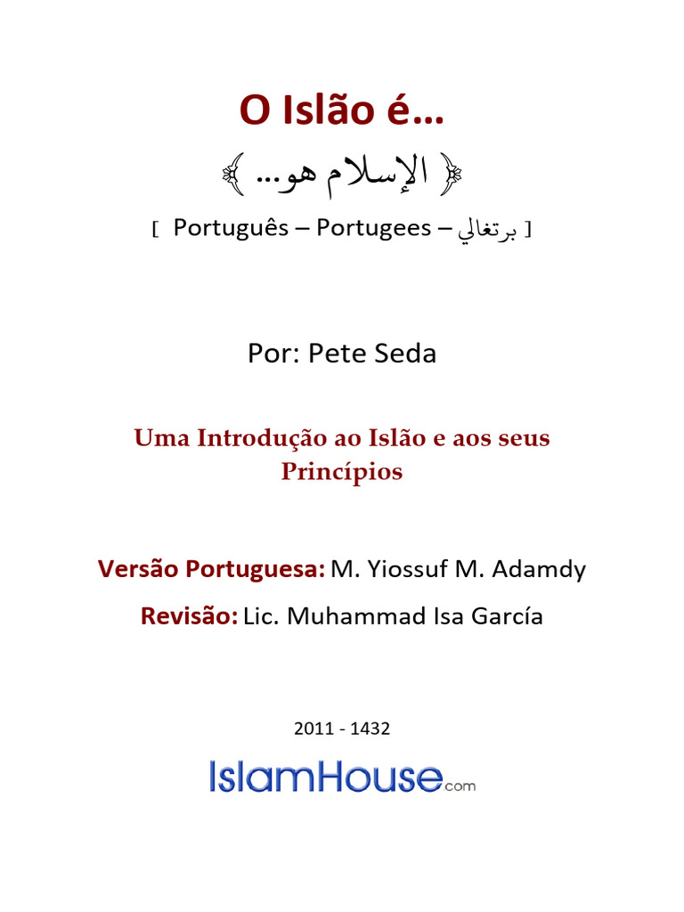 Introdução ao Islão e Seus Princípios | PDF | Deus | Maomé