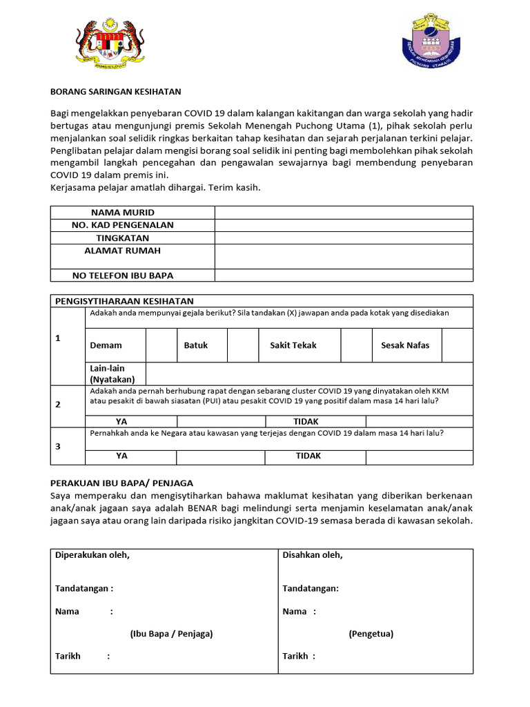 Borang Saringan Kesihatan PDF | PDF