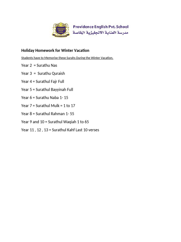 Holiday Homework For Winter Vacation | PDF