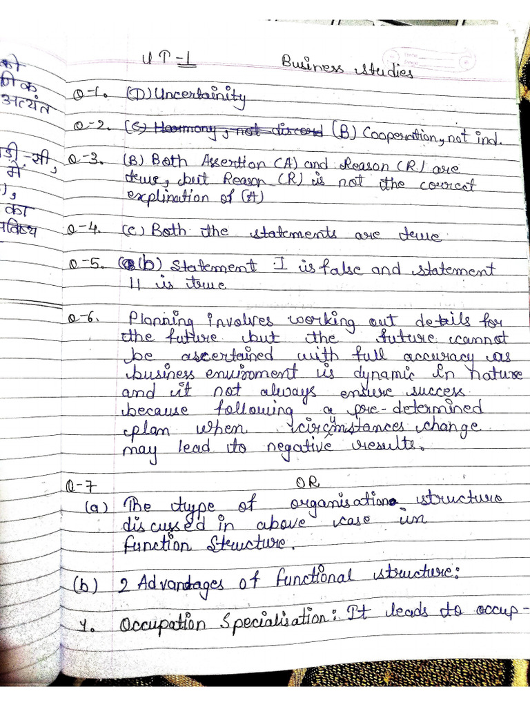 Bst paper solution | PDF