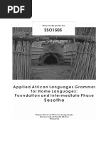 Lesson Plan Setswana | PDF